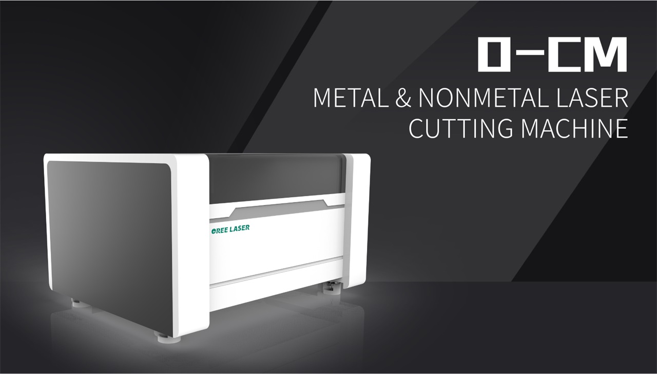 Laser Cutting Machine Professional Manufacturer Oree Laser