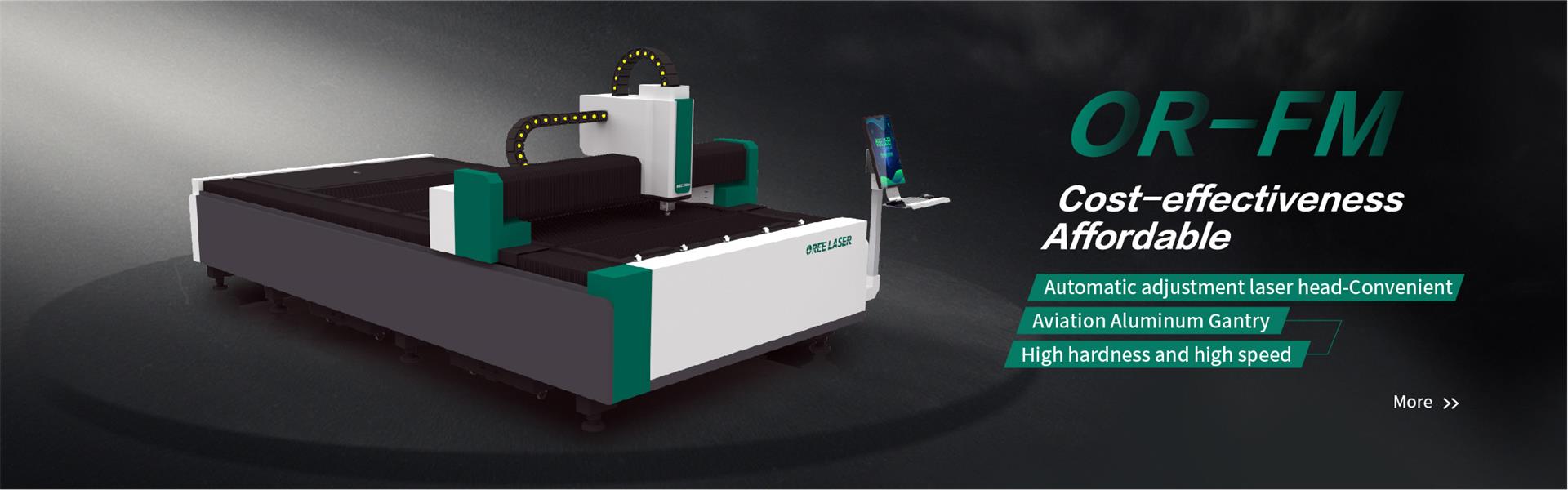 Professional laser cutting machine manufacturer oreelaser