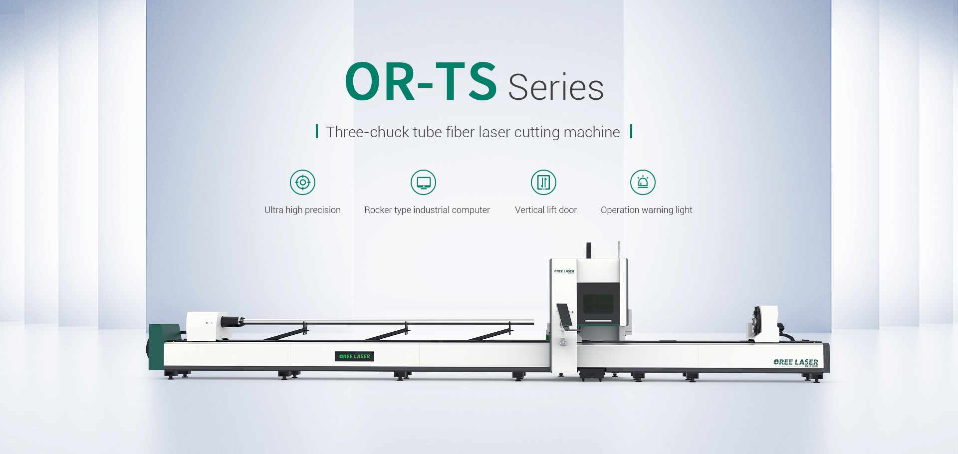 Professional laser cutting machine manufacturer oreelaser