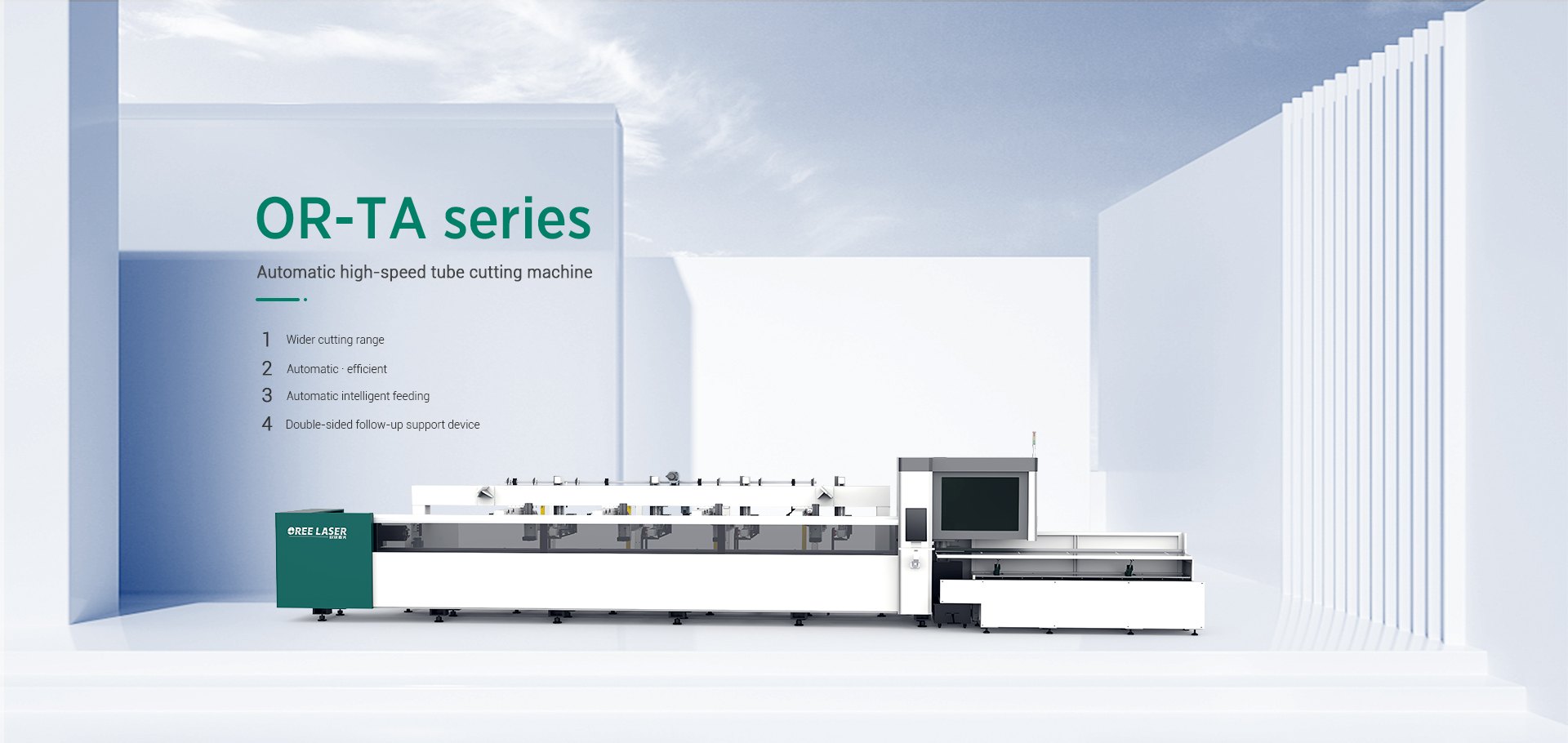 Professional laser cutting machine manufacturer oreelaser