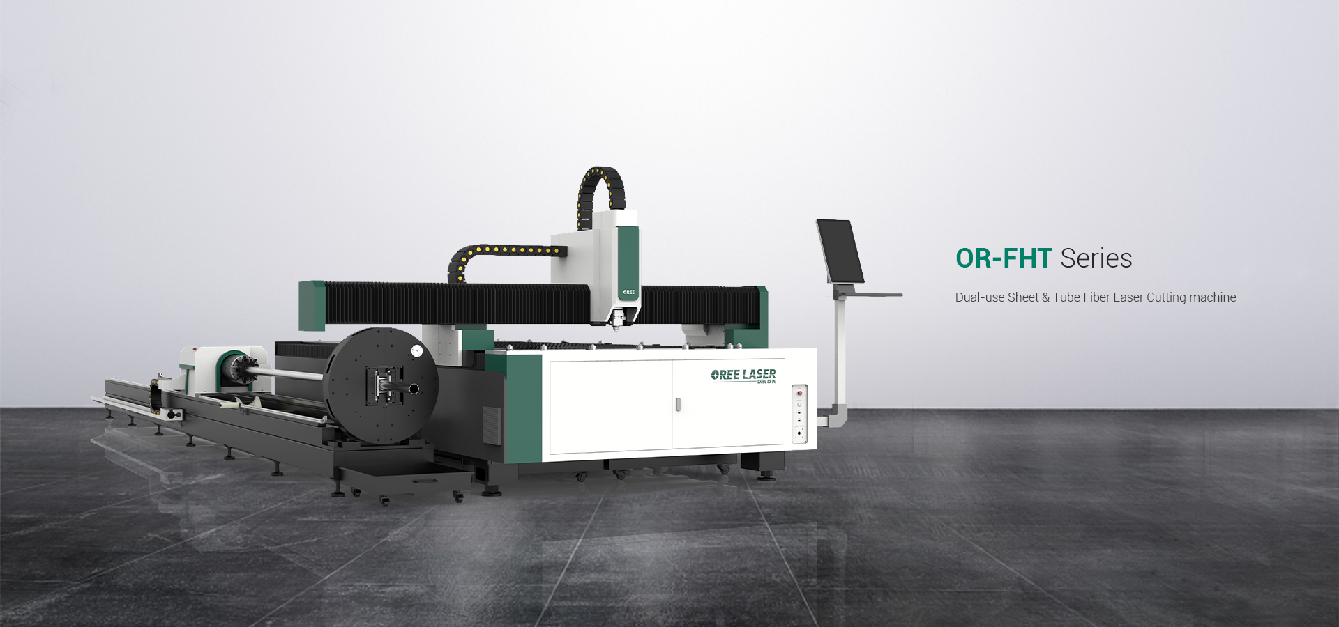 New design fiber laser cutting machine-Oree laser