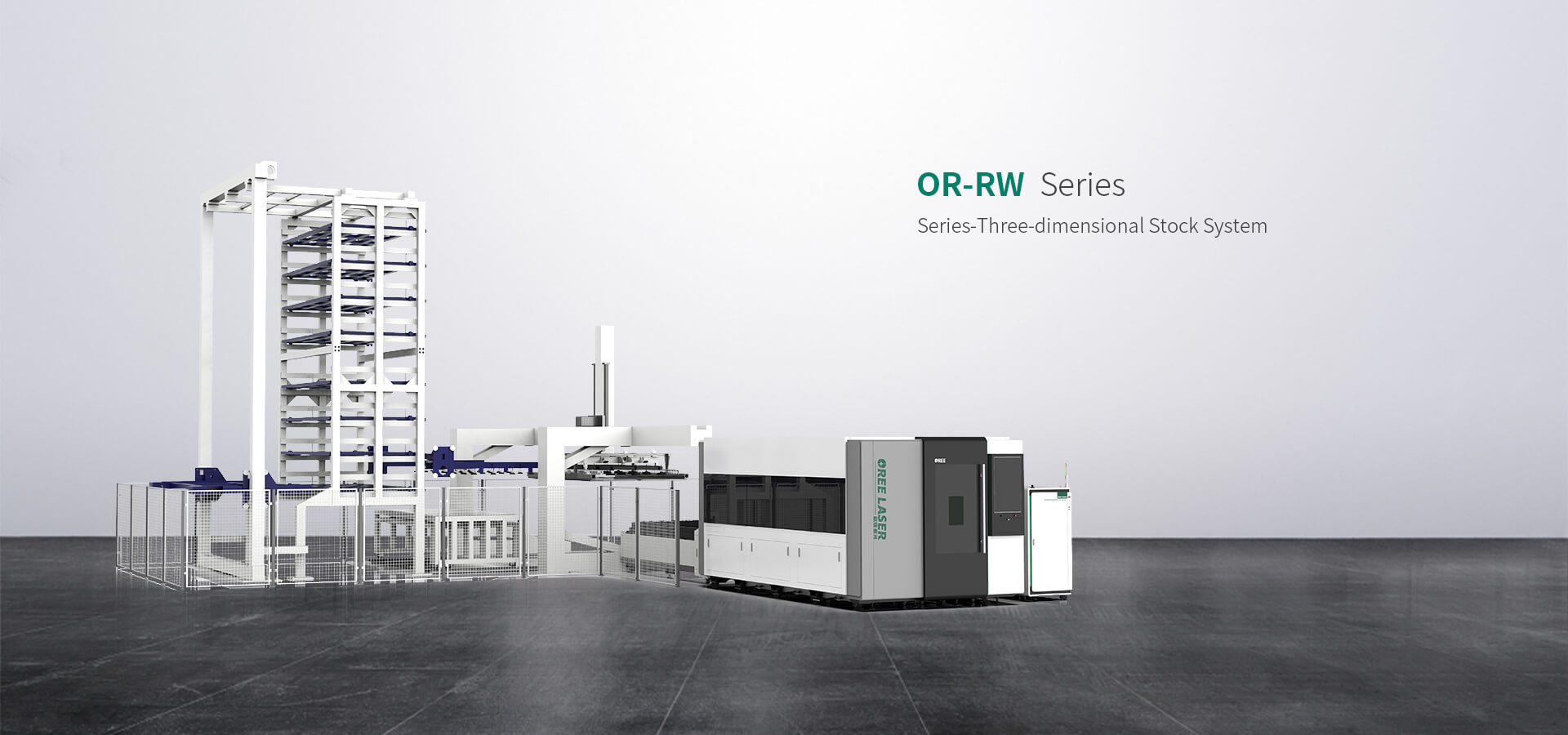 Intelligent three-dimensional material storage system OR-RW